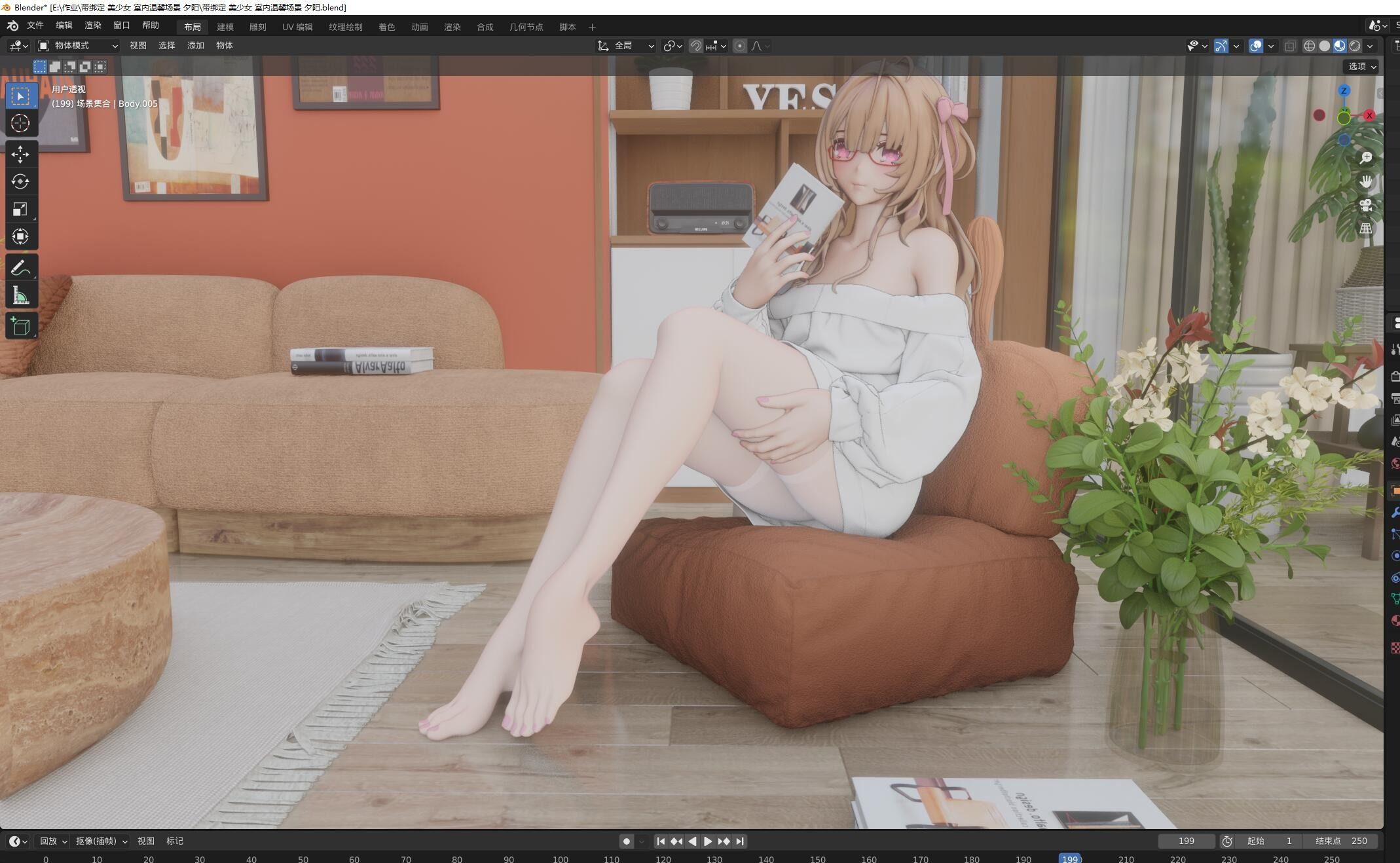 Yusuf Umar系列之书房中的绝美少女3D场景工程源文件 - 我的网站