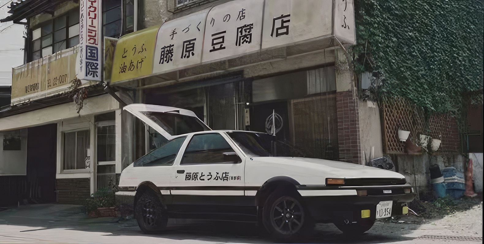 头文字D藤原拓海AE86高精度C4D三维模型，带FBX格式 - 我的网站