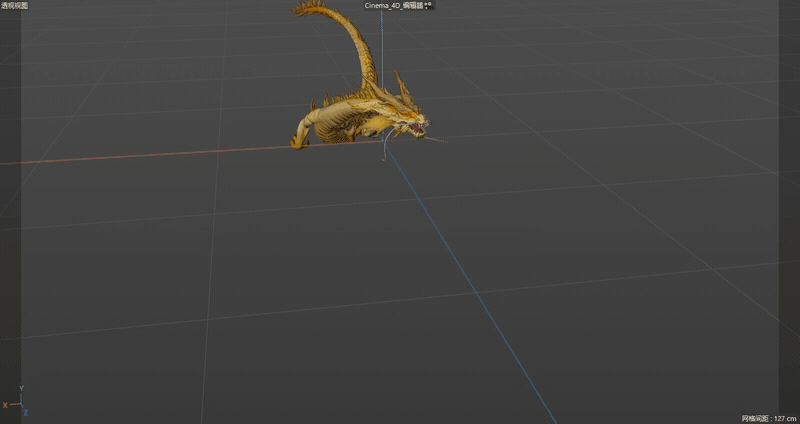 四款超霸气国风神龙E3D模型包，全部带动画预设 - 我的网站