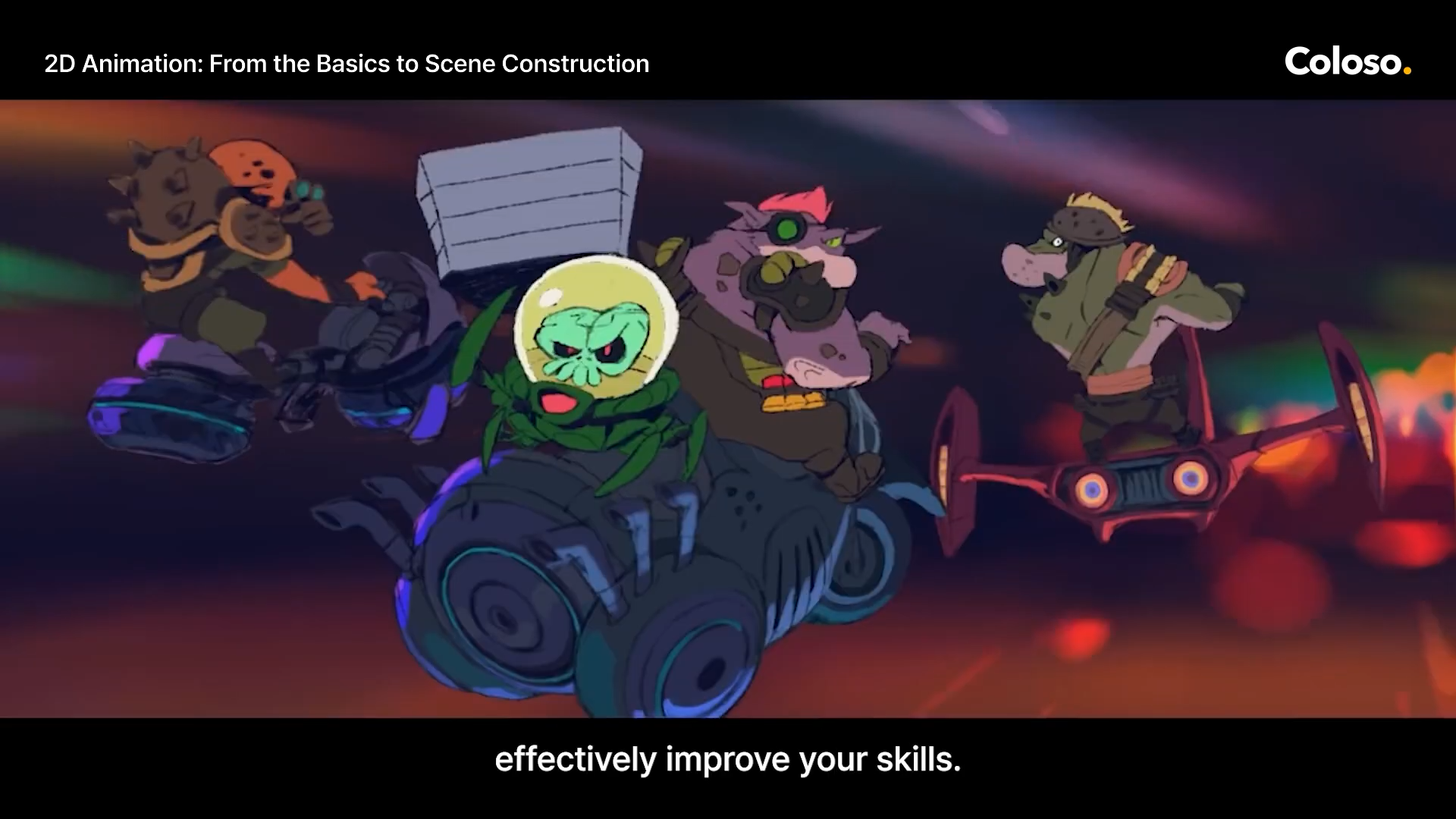 Coloso系统2D原创动画从入门到精通教程，CSP+AE二维场景卡通动画 - 我的网站